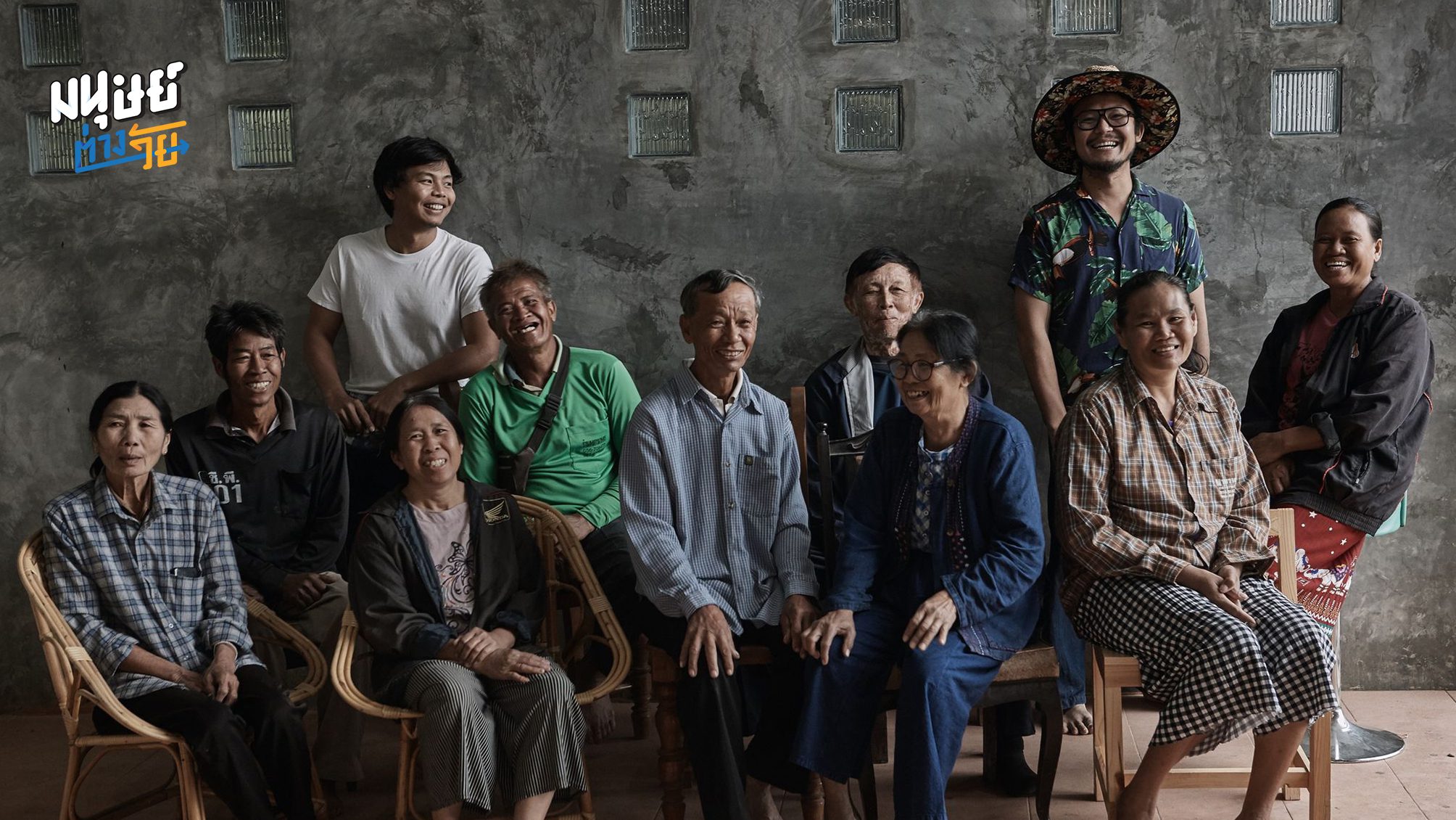 'เกษตรสนุก สุขได้ไม่จำกัด' ตั้ม PILA FARM STUDIO ทายาทผู้ต่อลมหายใจ ให้ชาวสวนรุ่นใหญ่แห่ง ...