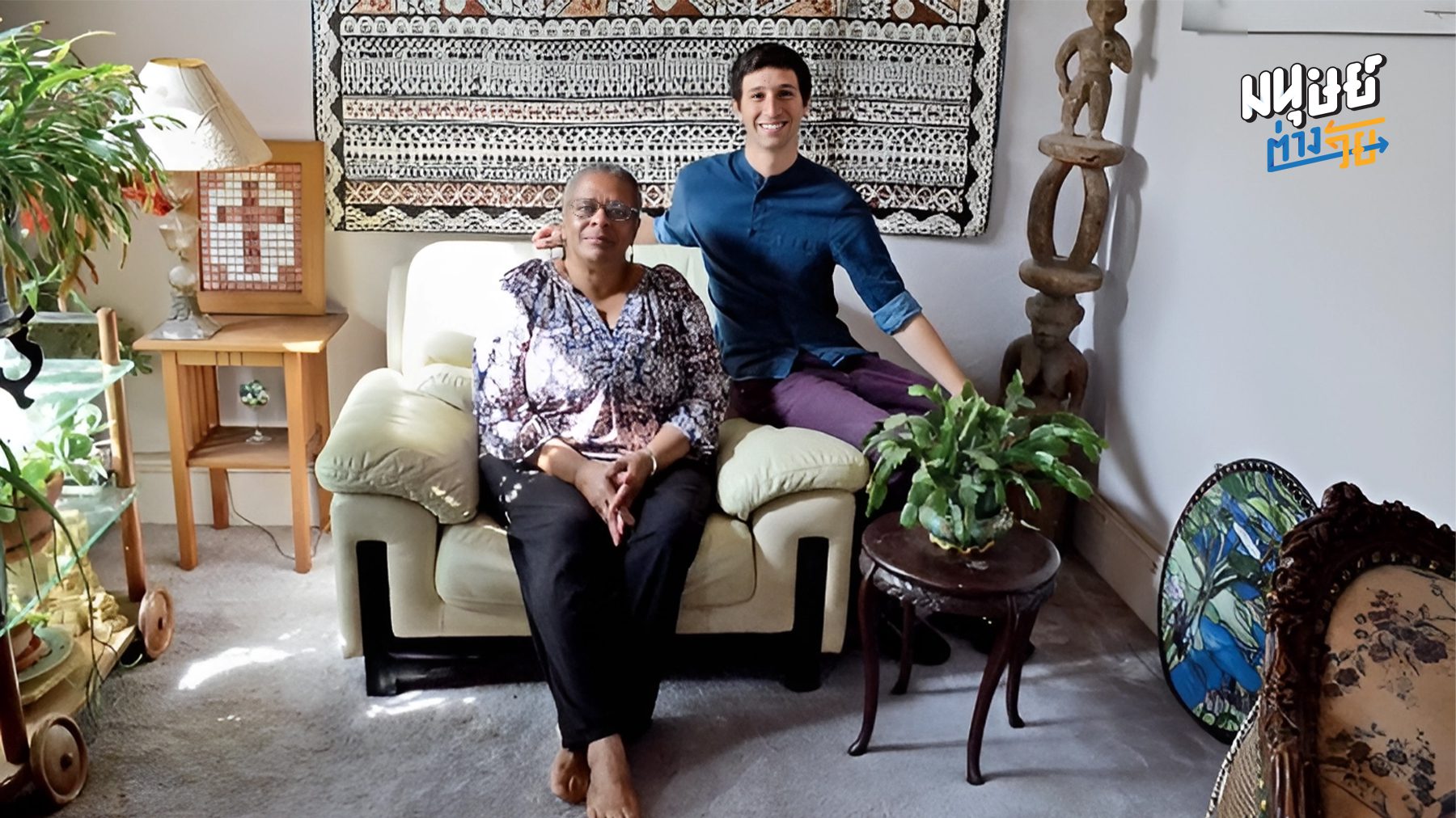 รู้จัก “เนสเทอร์ลี” (Nesterly) แพลตฟอร์มสำหรับการแชร์บ้านพักของคนต่าง ...